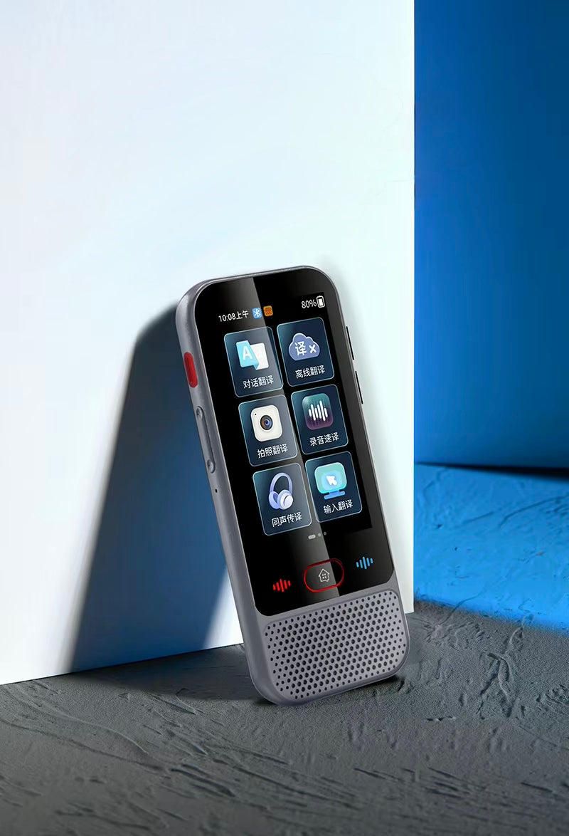 Vertimo įrenginiai – Lektro.lt